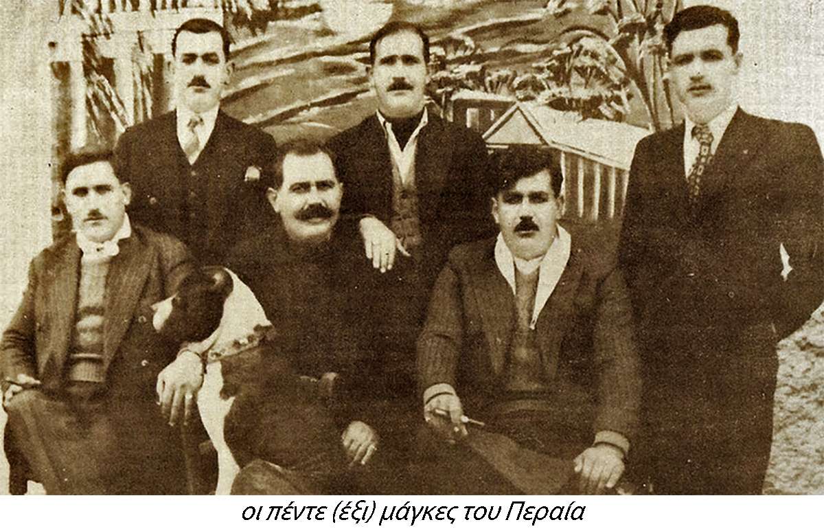 Γιατί «η Έλλη θέλει σκότωμα»; - Crime Fiction Fans