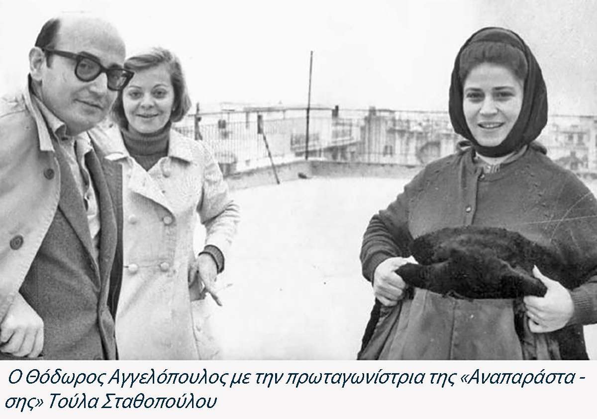 Αγγελική Πάντου & Κώστας Τζώρτζης: Το έγκλημα στο Πολυνέρι - Crime ...
