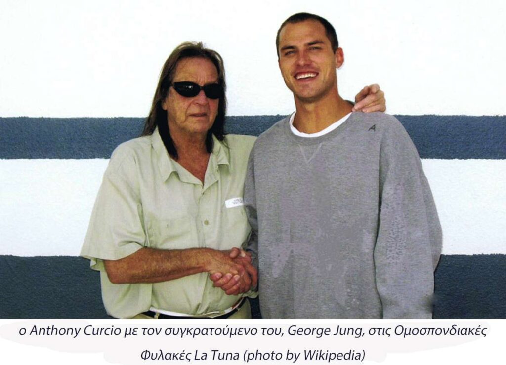 Anthony Curcio - Crime Fiction Fans